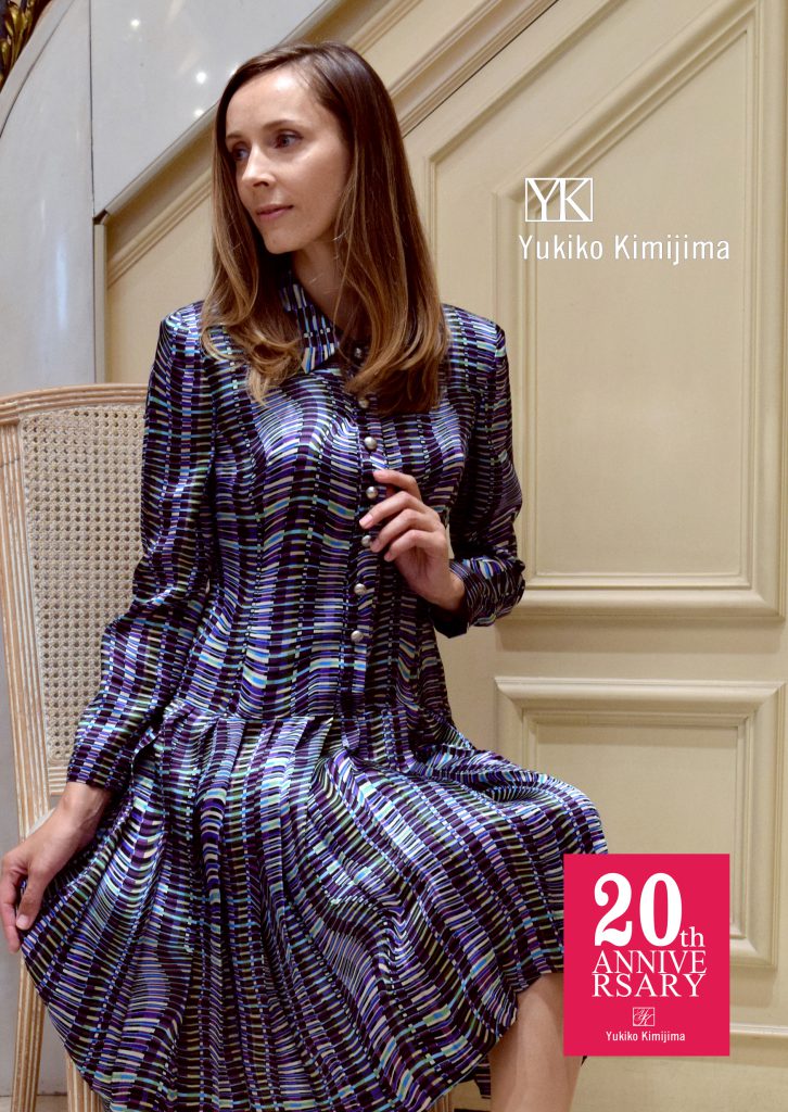 - Yukiko Kimijima