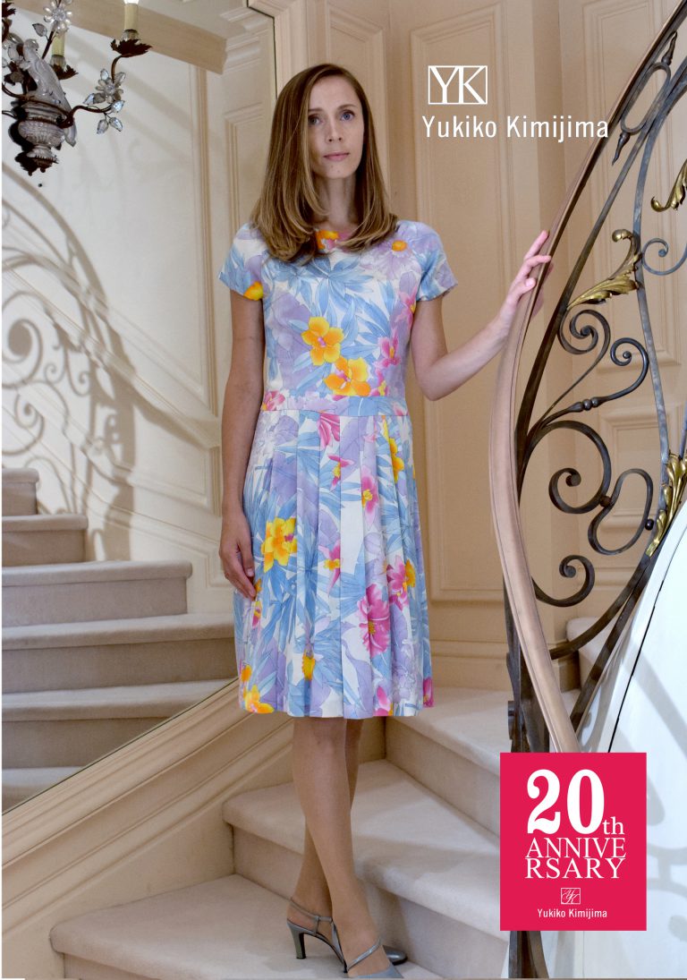 - Yukiko Kimijima